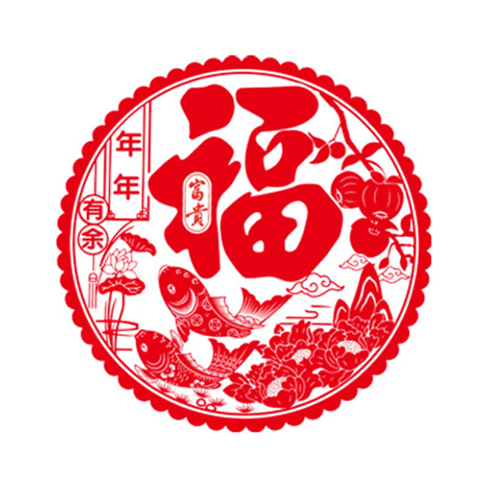 Window Sticker Eye-catching Waterproof PVC 2022 Year of Tiger ...