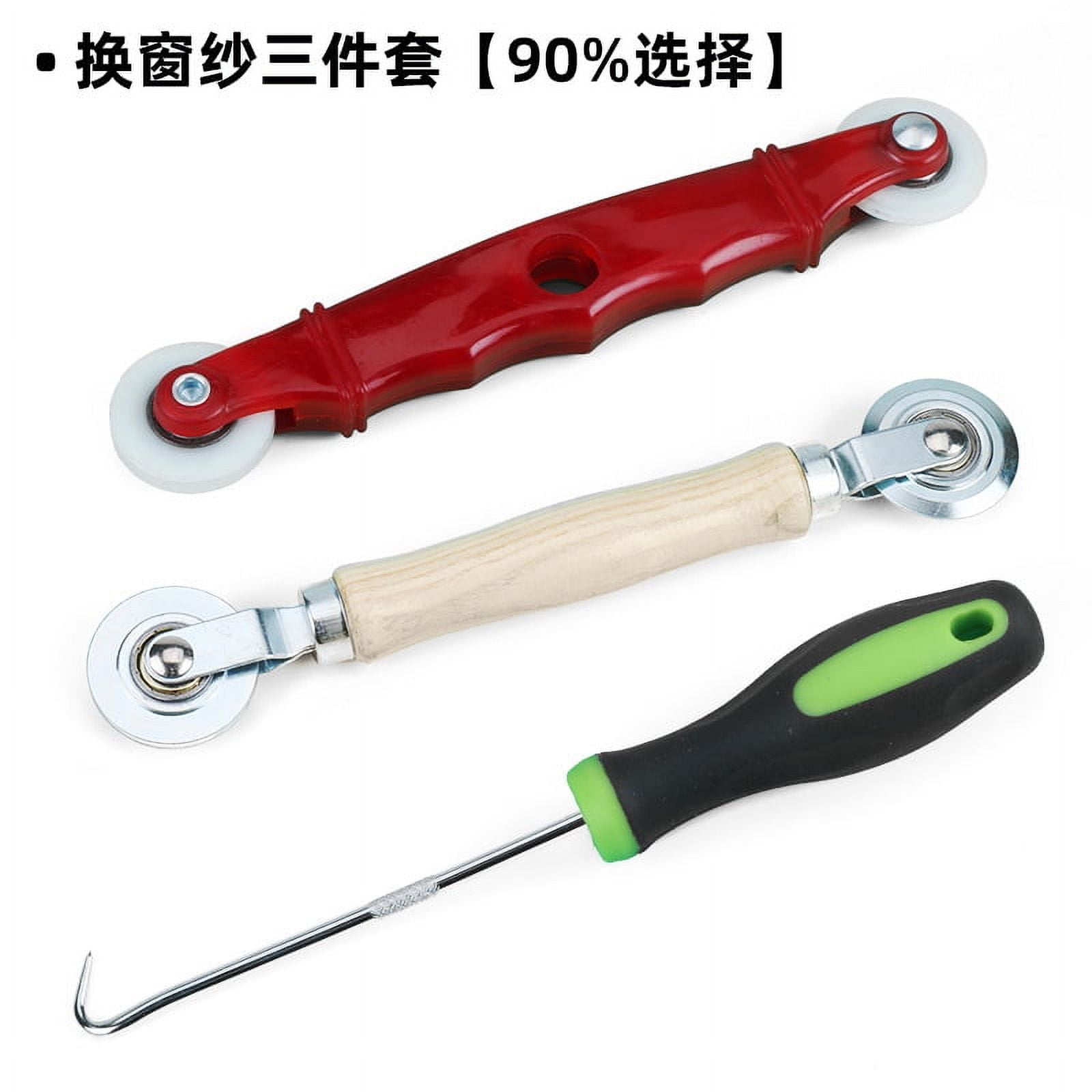 Window screen tool 1 Set of Screen Window Roller Tool Kit Mesh Screen ...