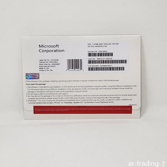 Windows Home 11 64Bit English Intl 1pk DSP OEI DVD - Walmart.com