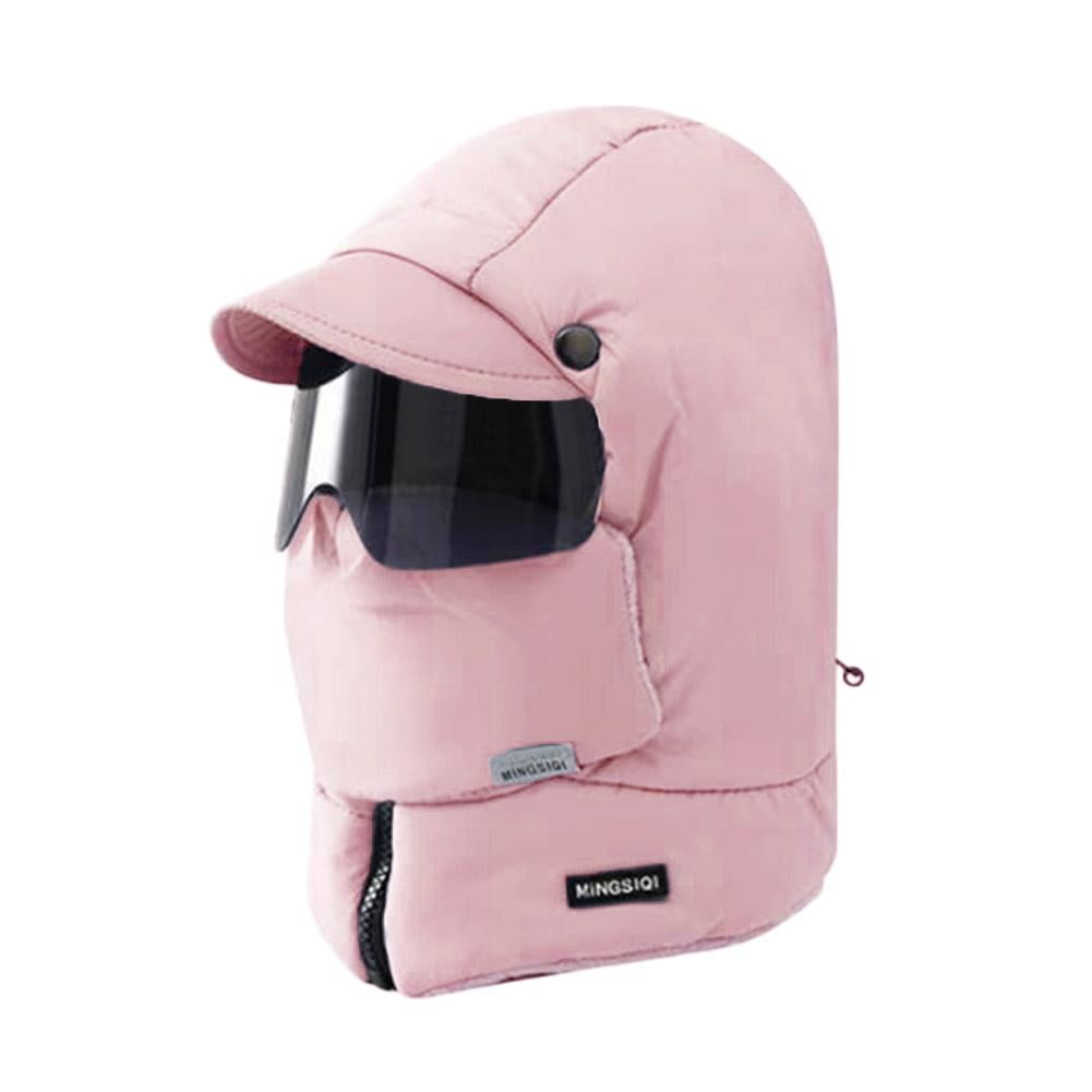 Windproof Full Cover Outdoor Riding Mask with Glasses, 4 in 1 ...