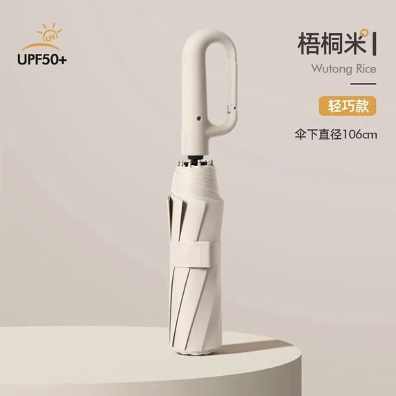 Windproof Umbrella Reinforced Automatic Folding Large Size Sun Uv ...