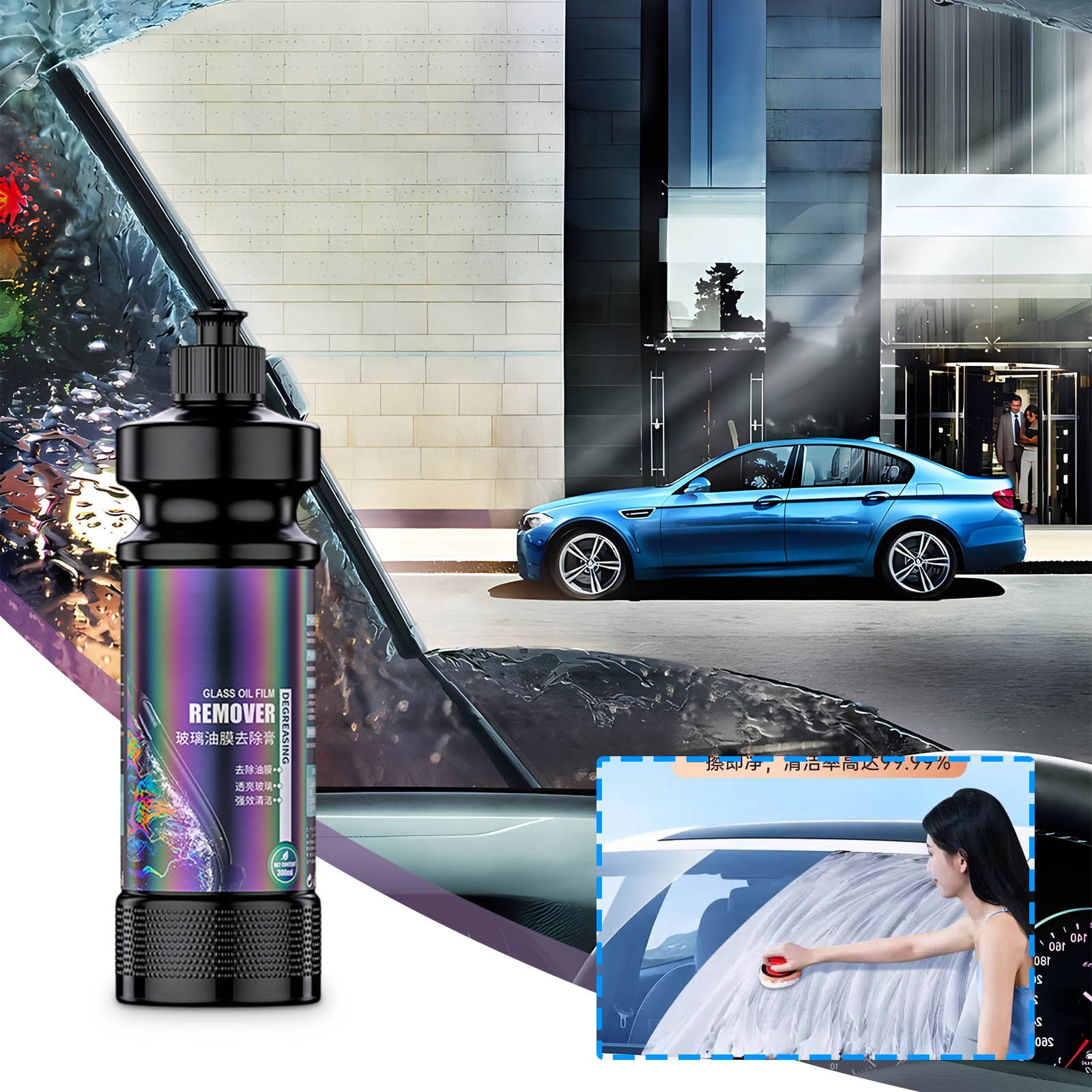 Windshield Oil Film Cleaner 300ml | Automotive Glass Degreaser Stain ...