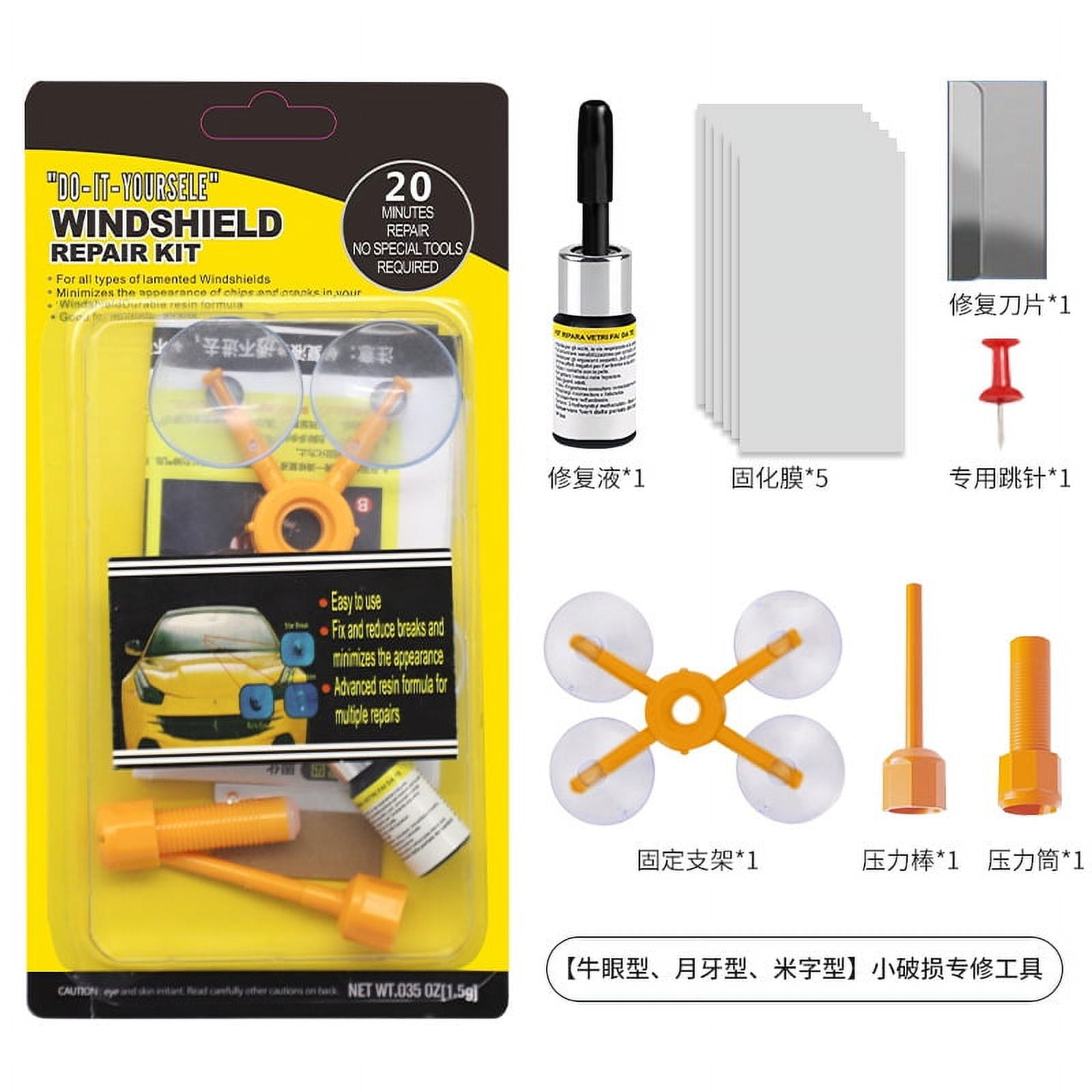 Windshield Repair Kit Car Chip Resin Repair Kit for Laminated ...