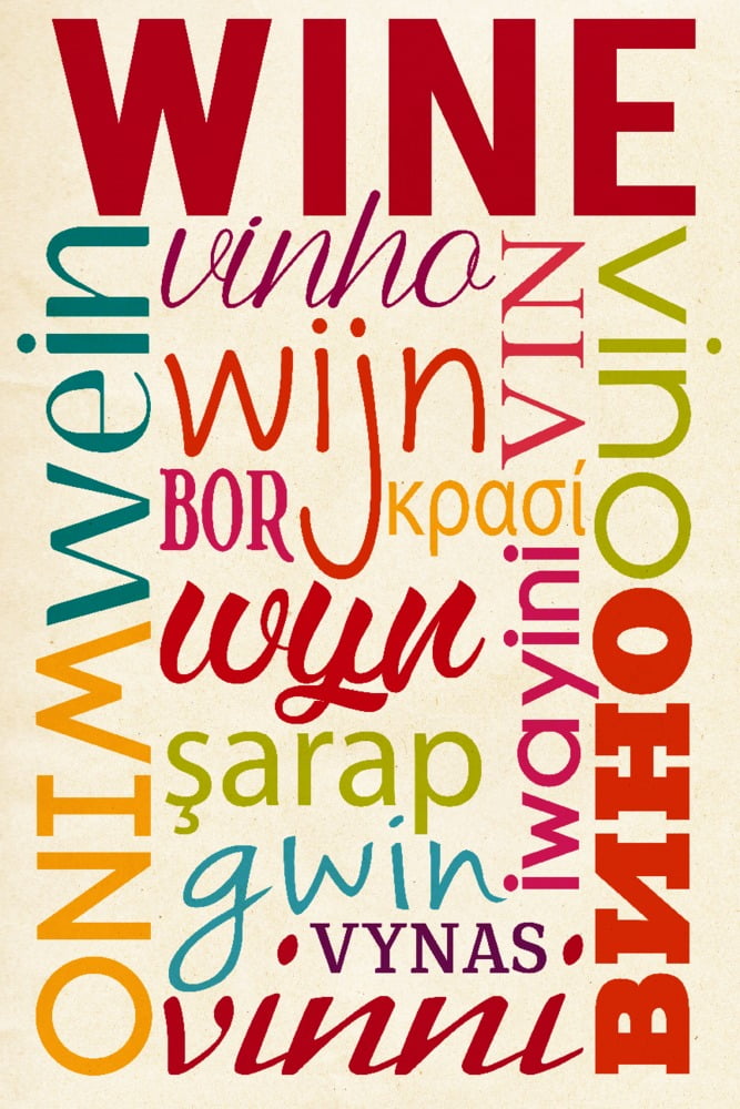 Wine, Multiple Languages, Typography (16x24 Giclee Gallery Art Print, Vivid Textured Wall Decor ...
