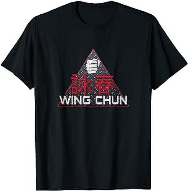 Wing Chun T-Shirt - Walmart.com