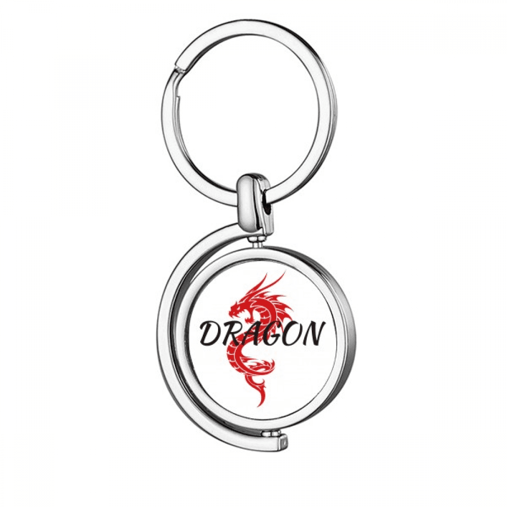 Winged Animal Myth Dragon East West Rotating Keychain Metal Keyring ...