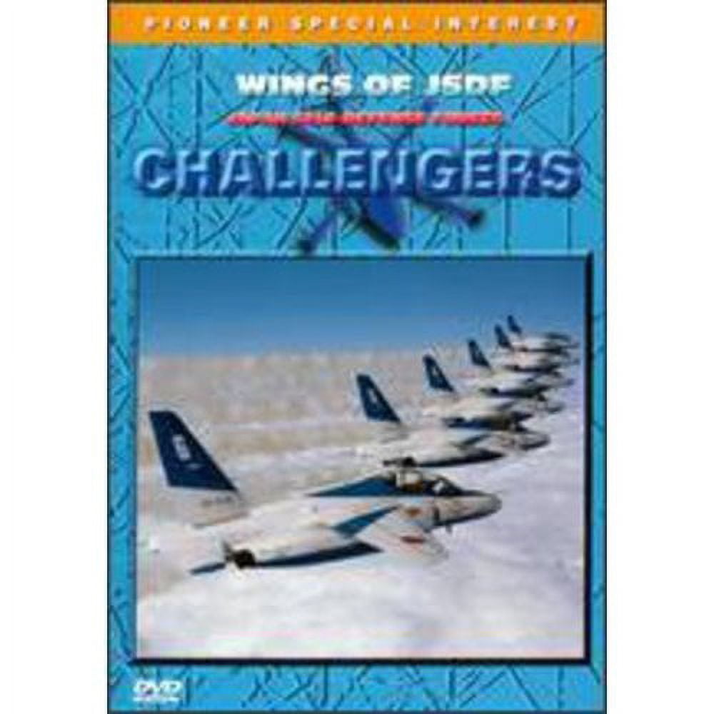 Wings of JSDF - Challengers [DVD] [DVD] - Walmart.com