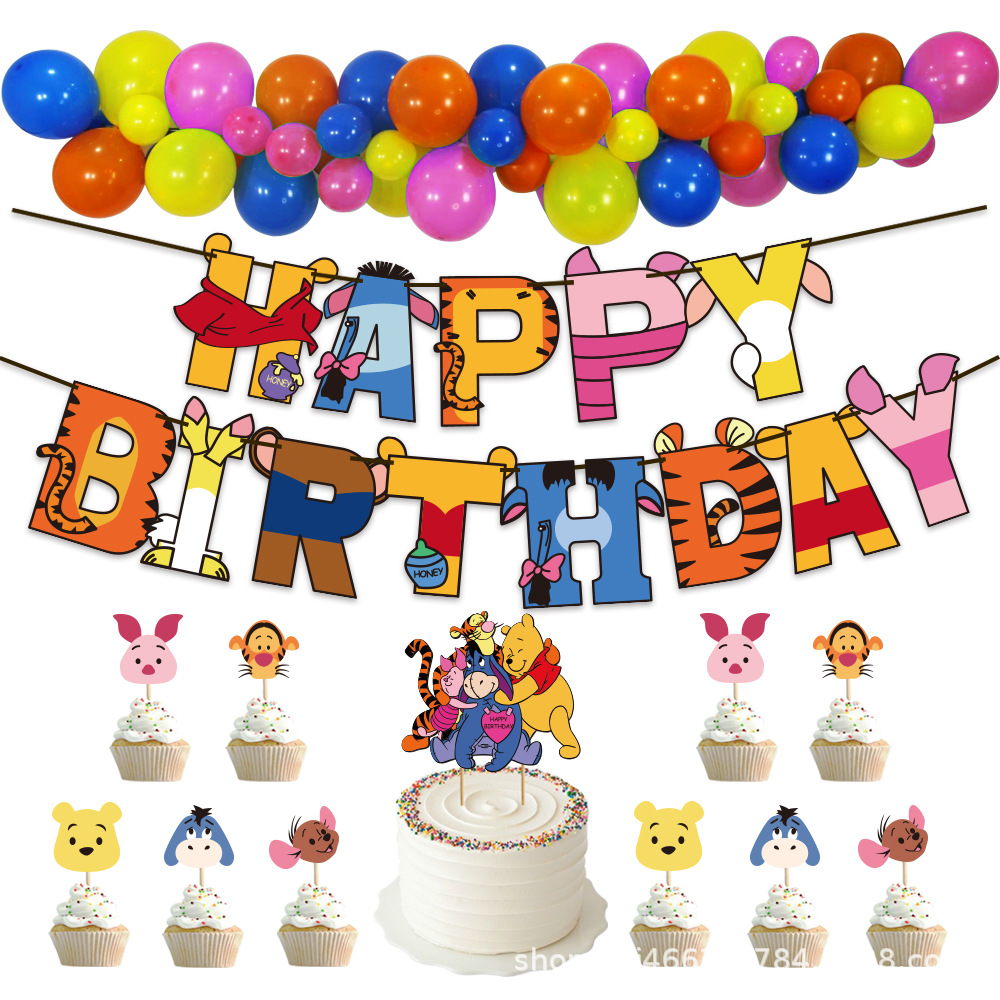 Winnie the Pooh theme Birthday Party Decoration Set, Cartoon Birthday ...
