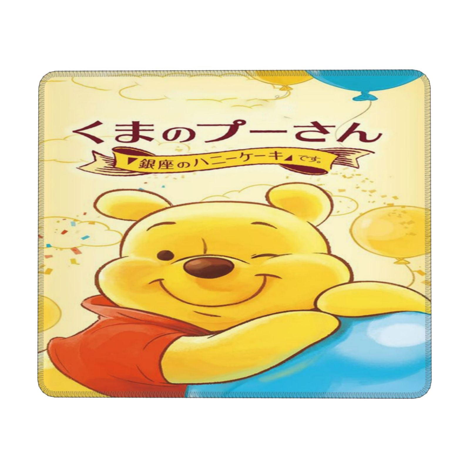 Winnie The Poo Mouse Pad Office Gaming Anime Cartoon Mousepad 10 x 12 ...