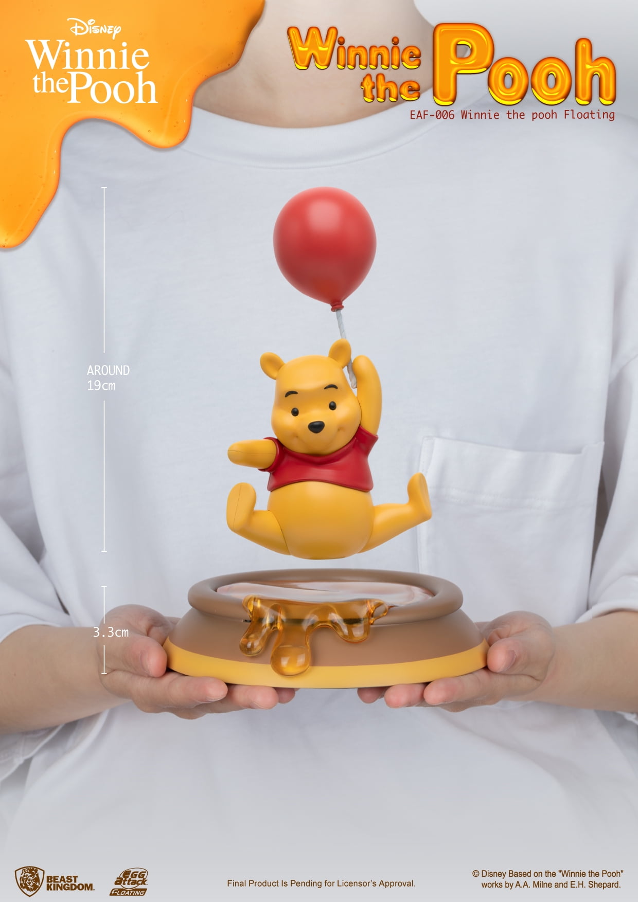 Winnie the pooh Floating(Egg Attack Floating) - Walmart.com