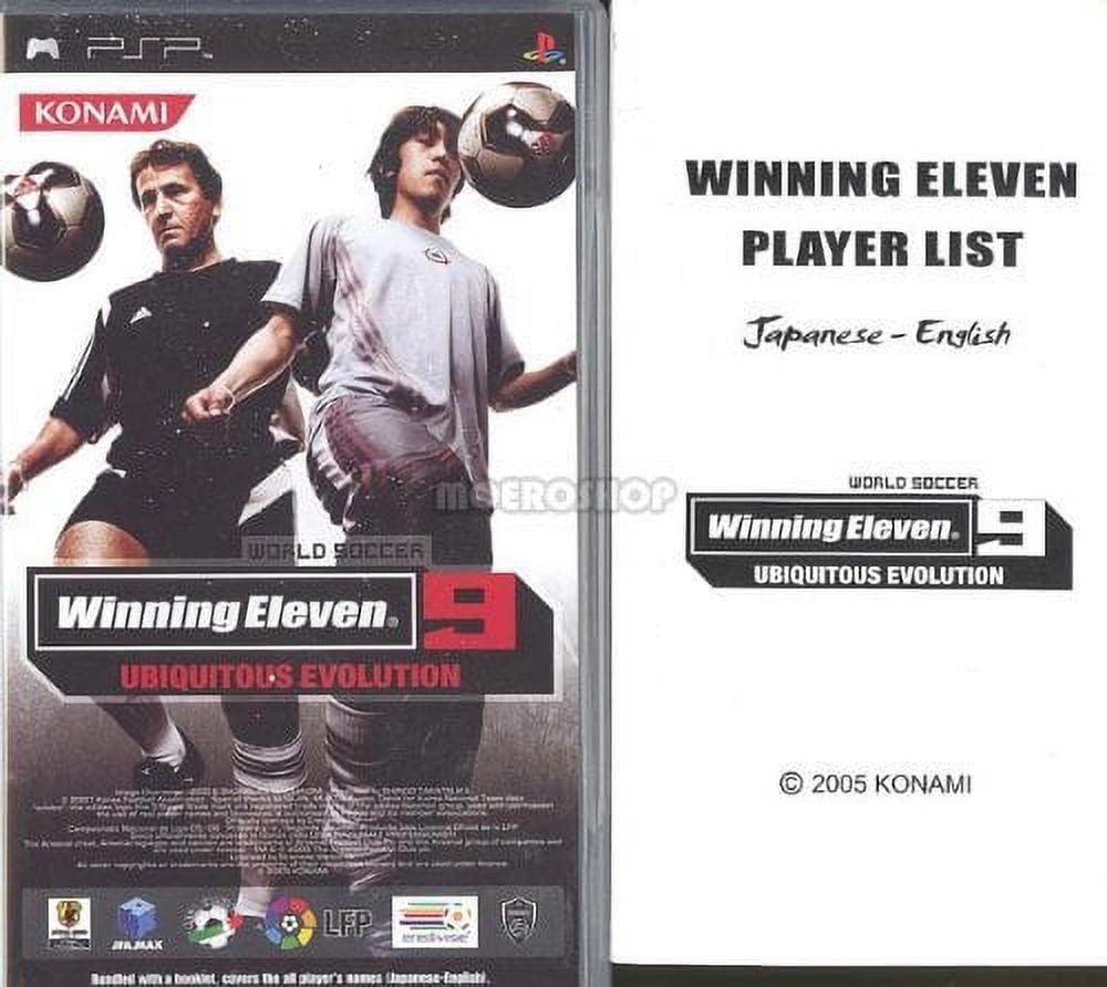 Pre-Owned Winning Eleven 9 Ubiquitous Evolution - - Walmart.com