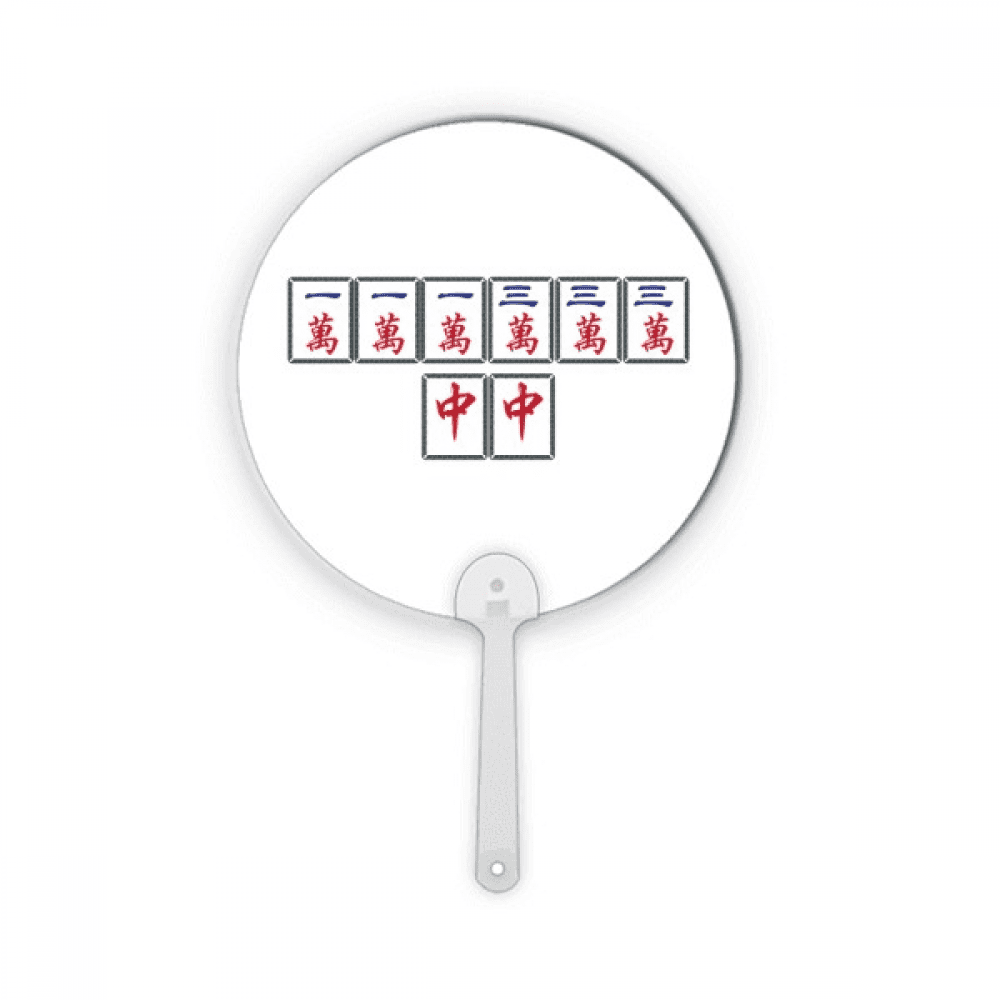 Winning Suit Mahjong Tiles Plastic Round Handheld Fan Decorations Craft ...