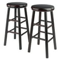 Winsome Oakley Bar Stool with Swivel, Brown, Set of 2 - Walmart.com