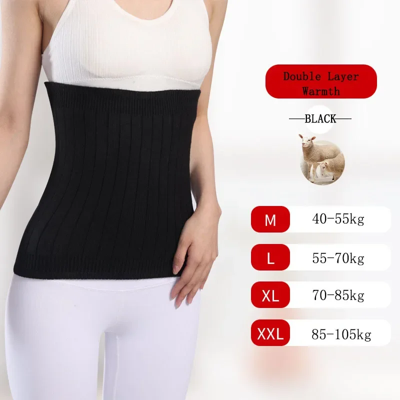 Winter Thermal Waist Support Elastic Abdomen Back Pressure Warmer Inner ...