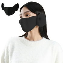 Neorosiri Bikini Nose Mask, Woven Yarn Nose Warmer for Wind and Cold ...