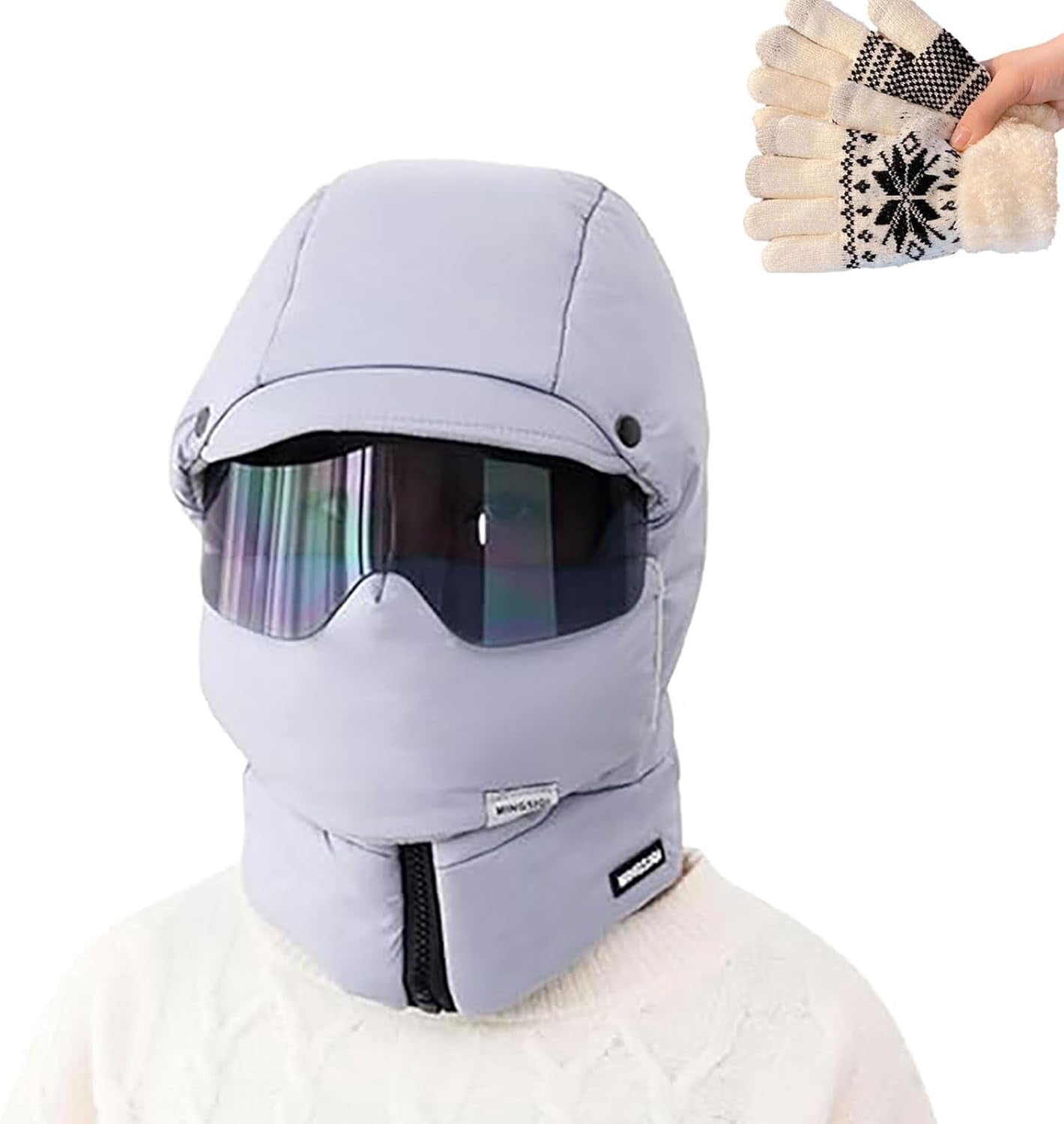 Winter Windproof Full Cover Balaclava with Glasses 4-in-1 Ski Hat, 2025 ...