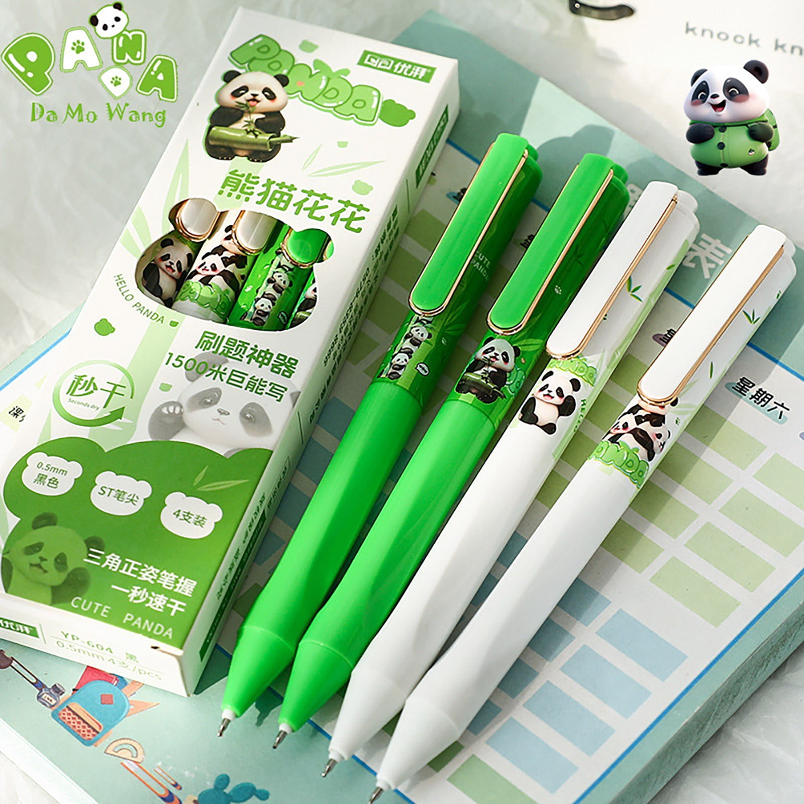 WinysinCute Super Cute Panda Ink King Neutral Pen Action High Value ...