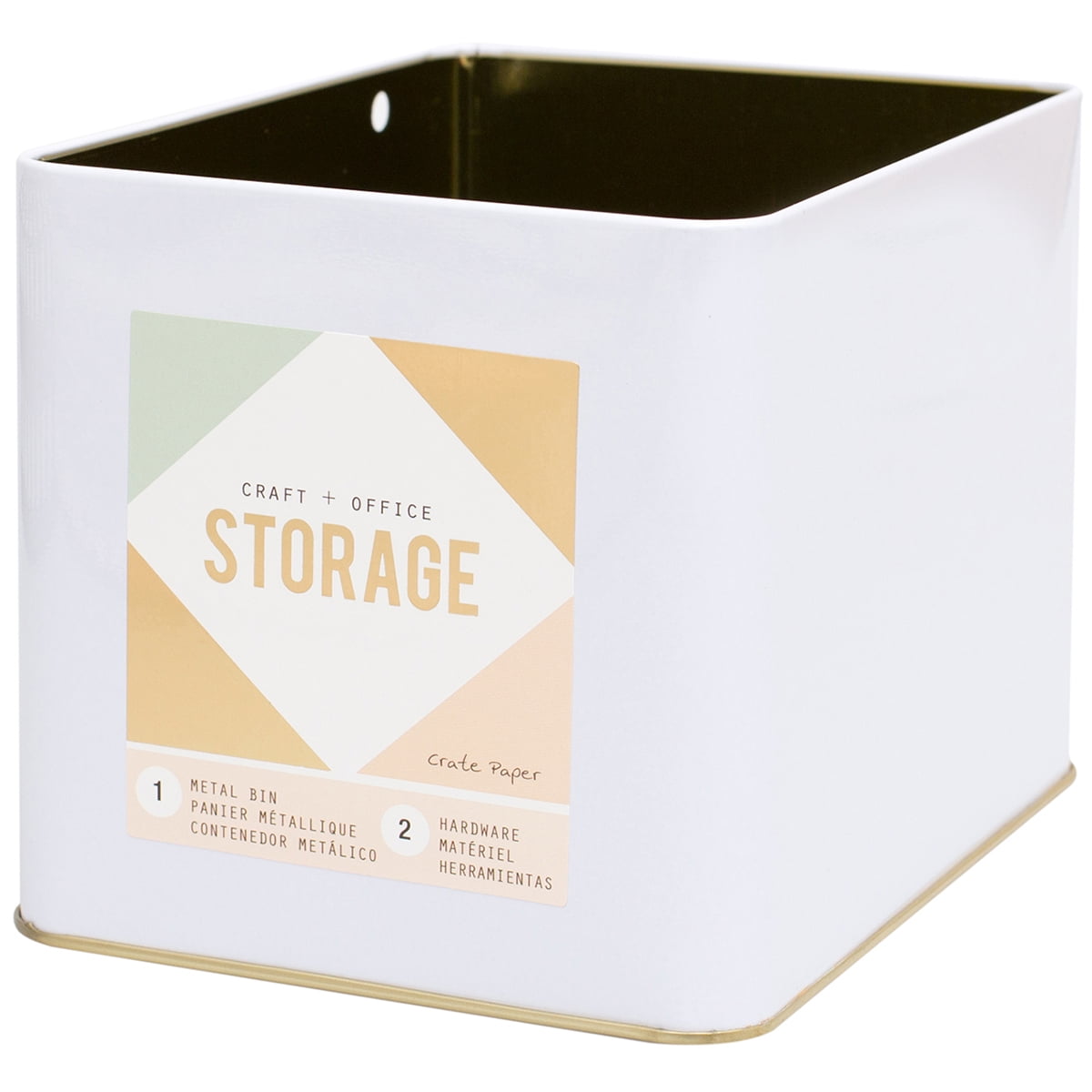 Wire System Large Metal Bin - Walmart.com
