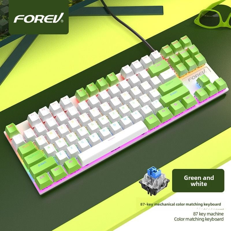 Wired 87-key Mechanical Keyboard Colorblocking RGB Plug and Play Cyan ...