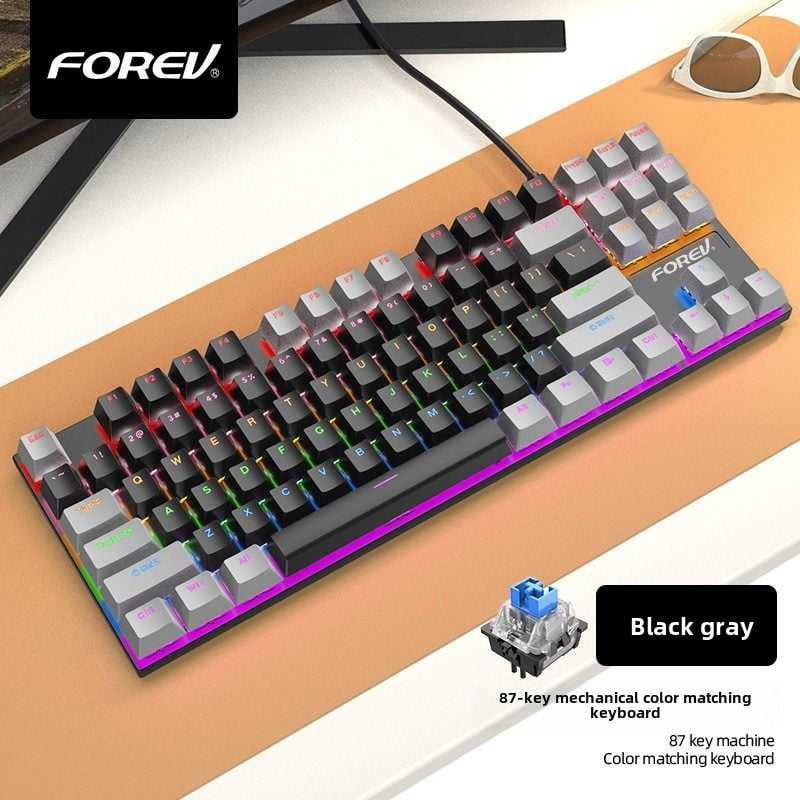 Wired 87-key Mechanical Keyboard Colorblocking RGB Plug and Play Cyan ...