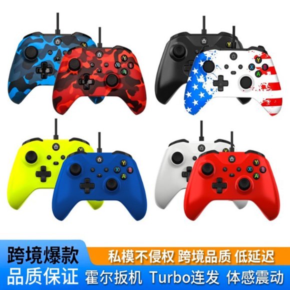 Wired Controllers for Xbox One