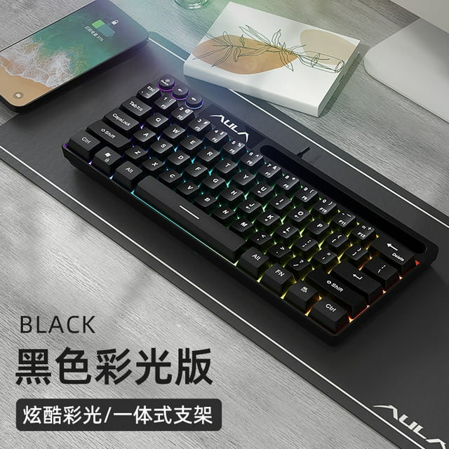 Wired Llluminated Keyboard, Wired USB Lighted Computer Keyboards with ...