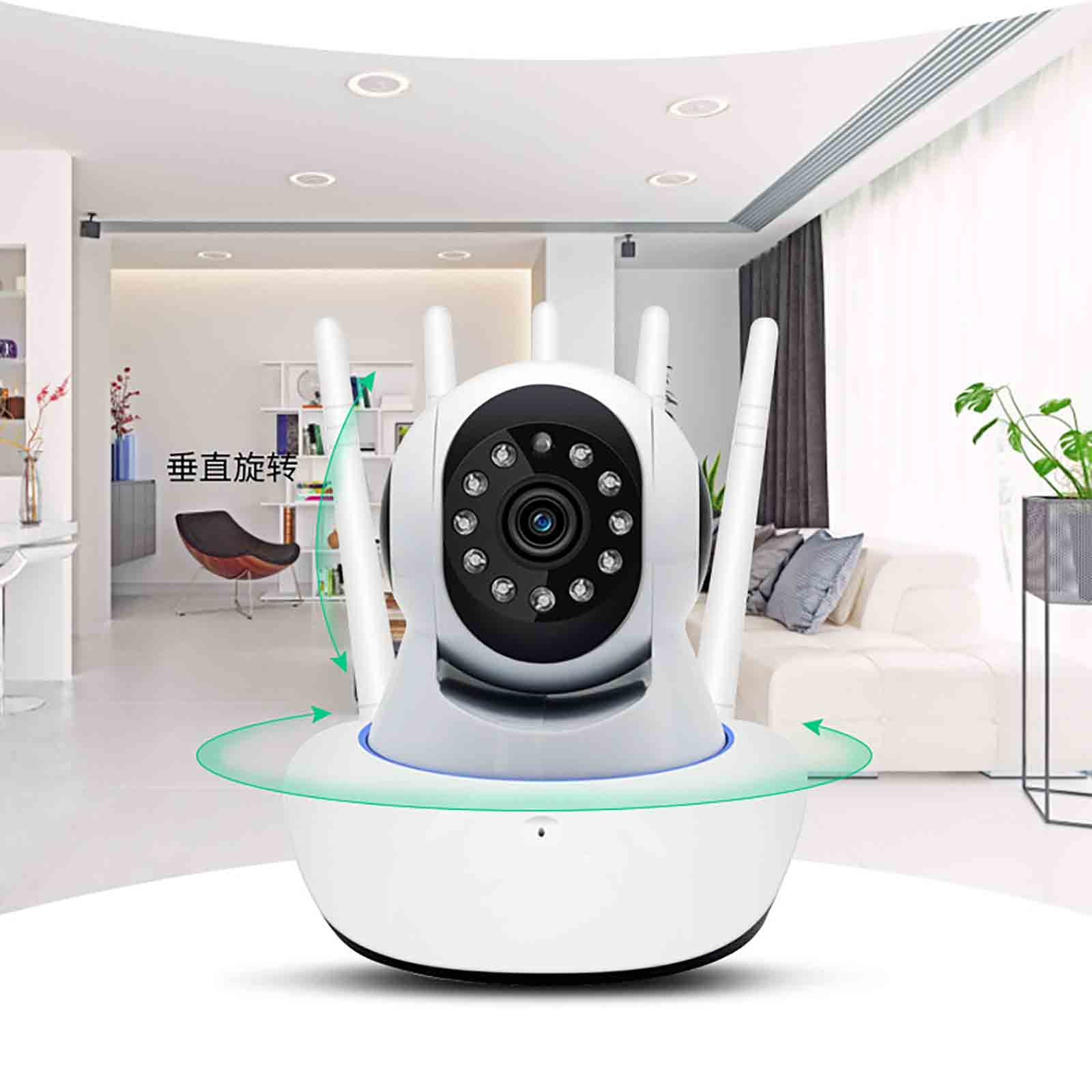 Wired WiFi Network Camera Indoor Camera High Definition Infrared Night ...