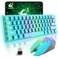 Wireless 61 Keys RGB Gaming Keyboard and USB Mouse Combo for PC ...
