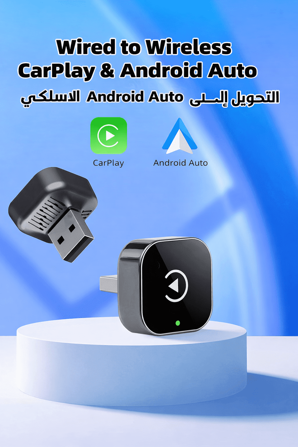 Wireless CarPlay & Android Auto Adapter, Plug & Play USB Dongle ...