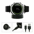 iMacket Wireless Charging Dock Charger for Samsung Galaxy Watch Gear S3 ...