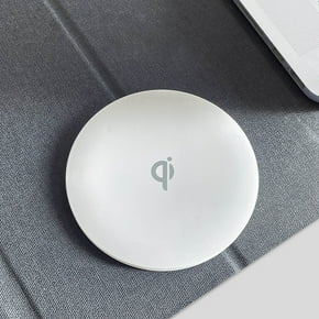 Iphone Charging Circle