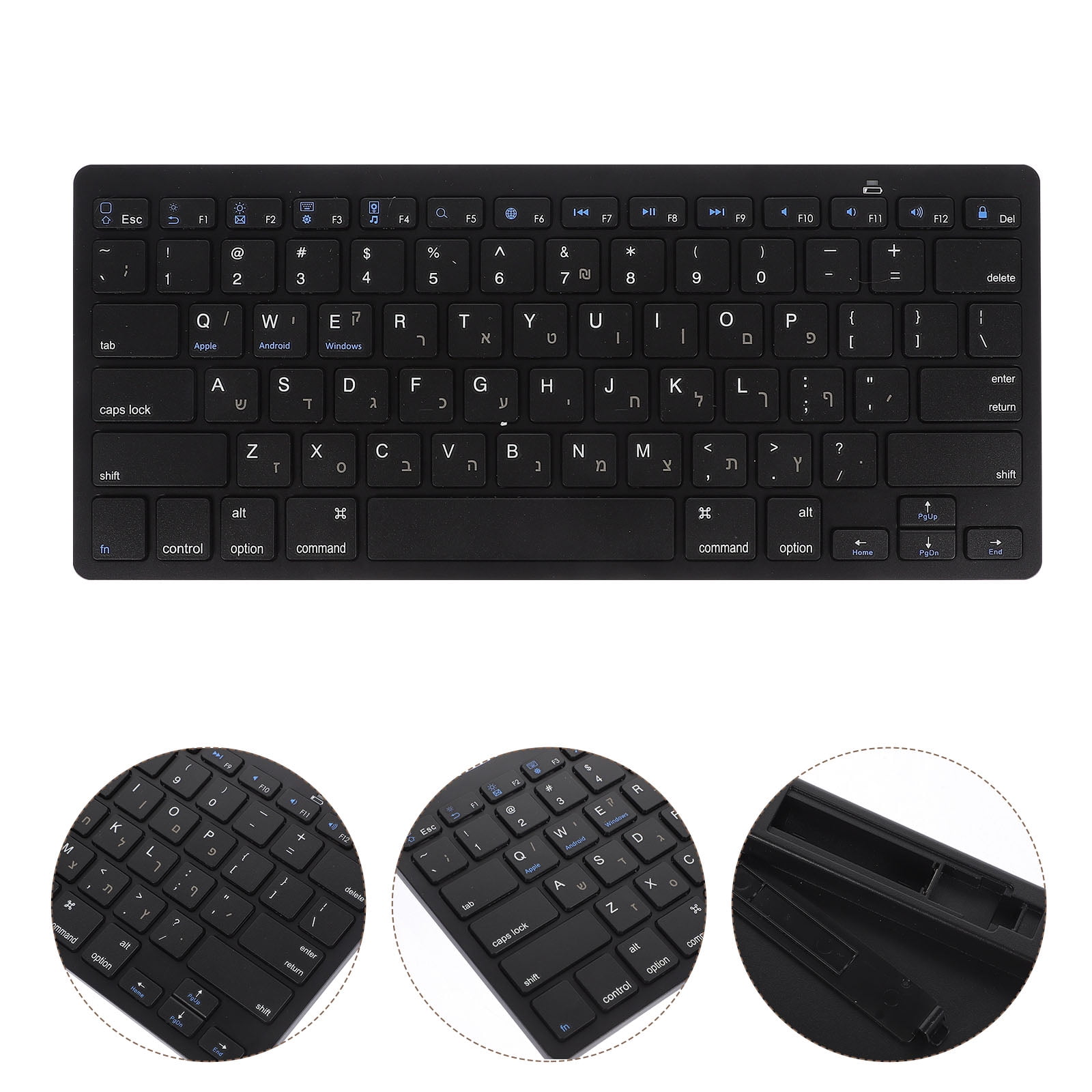 Wireless Hebrew Computer Keyboard 2pcs Wireless Electronic Keyboard ...