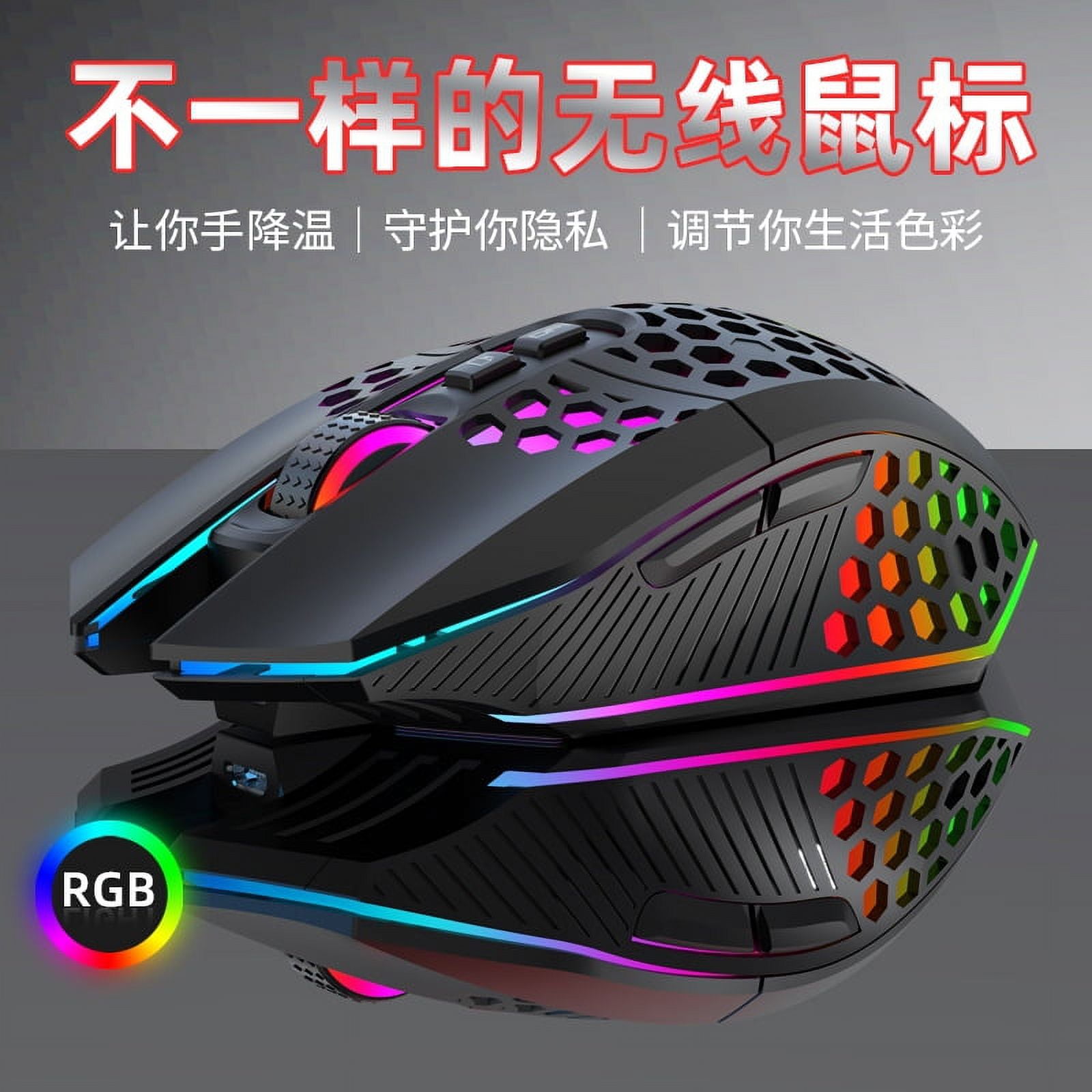 Wireless Gaming Mouse, Honeycomb Gaming Mouse with RGB Backlit, Four ...