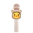 Wireless Karaoke Microphone with Portable BT Singing Speaker, Hi-Fi ...