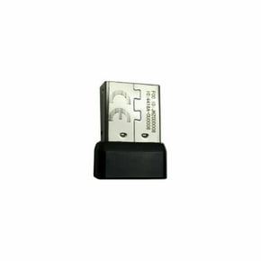 Logitech Dongle Replacement