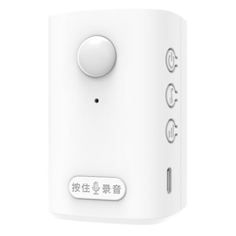 Wireless PIR Motion Sensor Detector Anti-Theft Alarm Activated ...