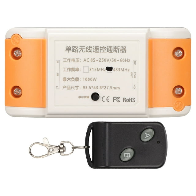 Wireless Remote Control Switch Long Range Distance 1 CH Remote Control ... Wireless Remote Control Switch Long Range Distance 1 CH Remote Control ...