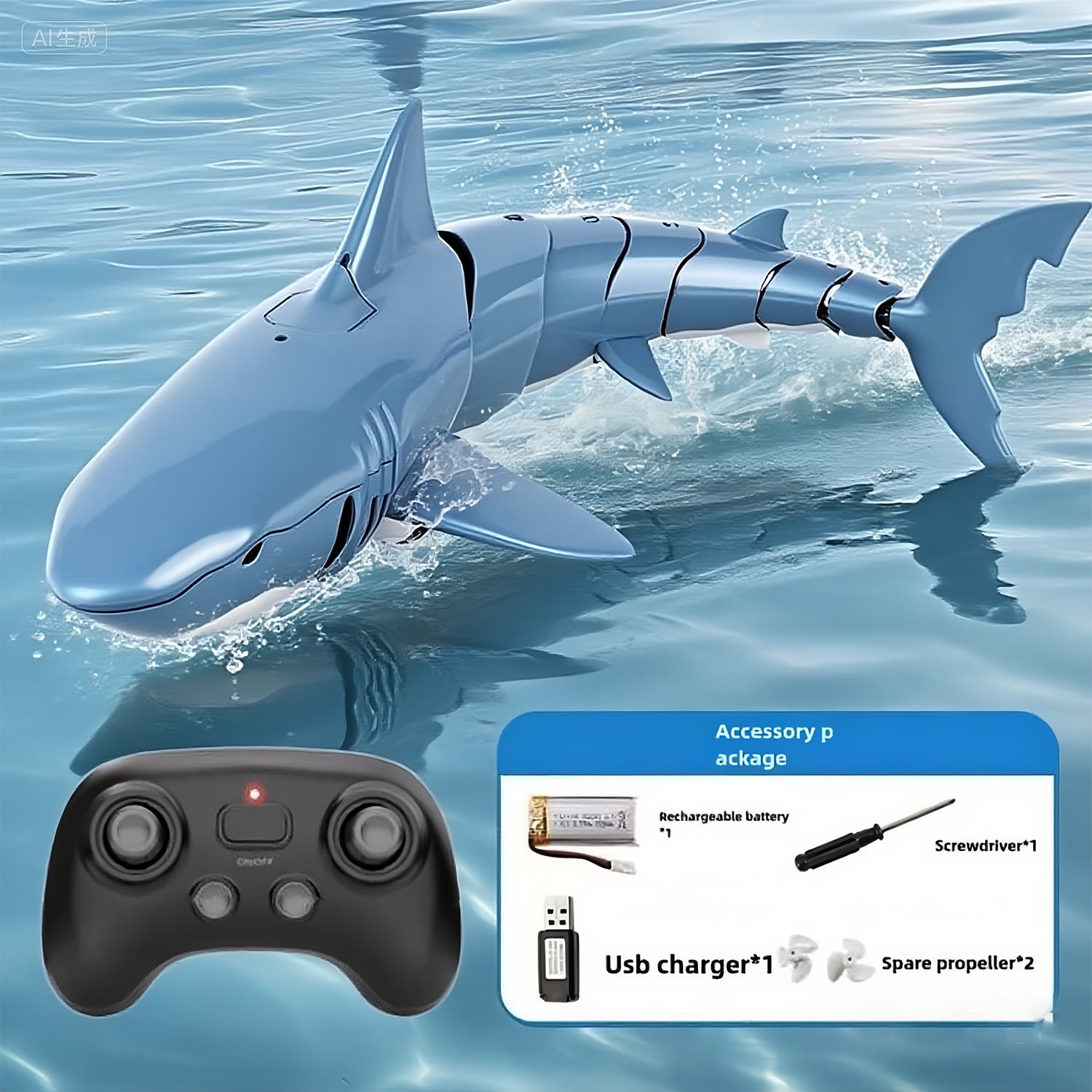 Wireless Remote Control Water Toy for Adults and Kids, 360 ° Spinning Shark, Dual Battery Design ...