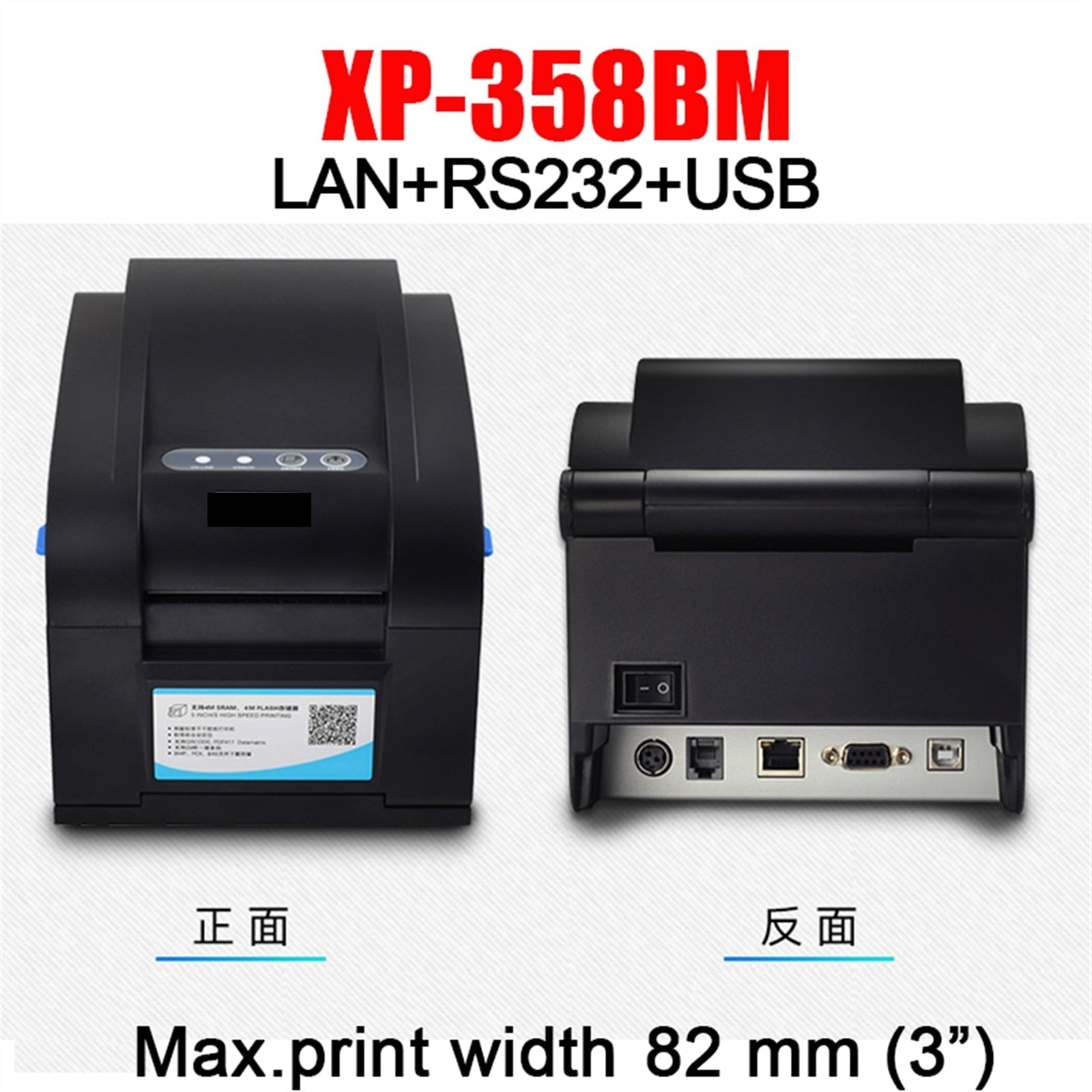 Wireless Thermal Label Printers 20mm-80mm Barcode Sticker Printer 365B ...