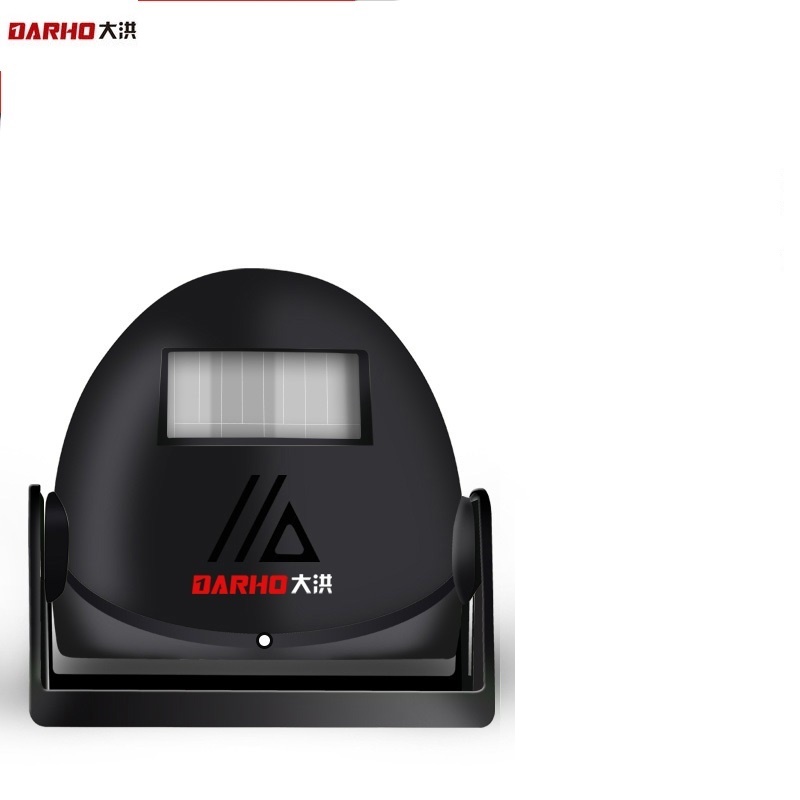 Wireless Visitor Customer Door Chime Entry Alert Entrance Alarm ...