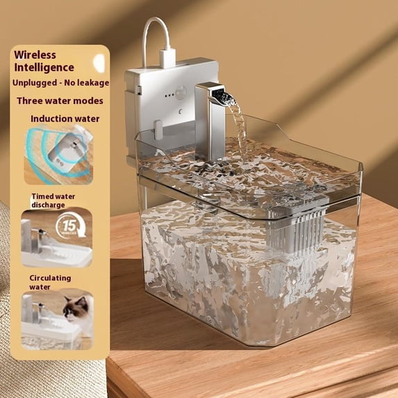 (Wireless-Yellow) Unplugged Wireless Induction Automatic Water Drinking ...