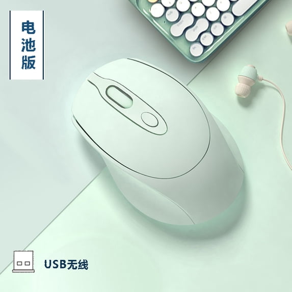 Wireless mouse bluetooth mute optical mouse computer accessories ...