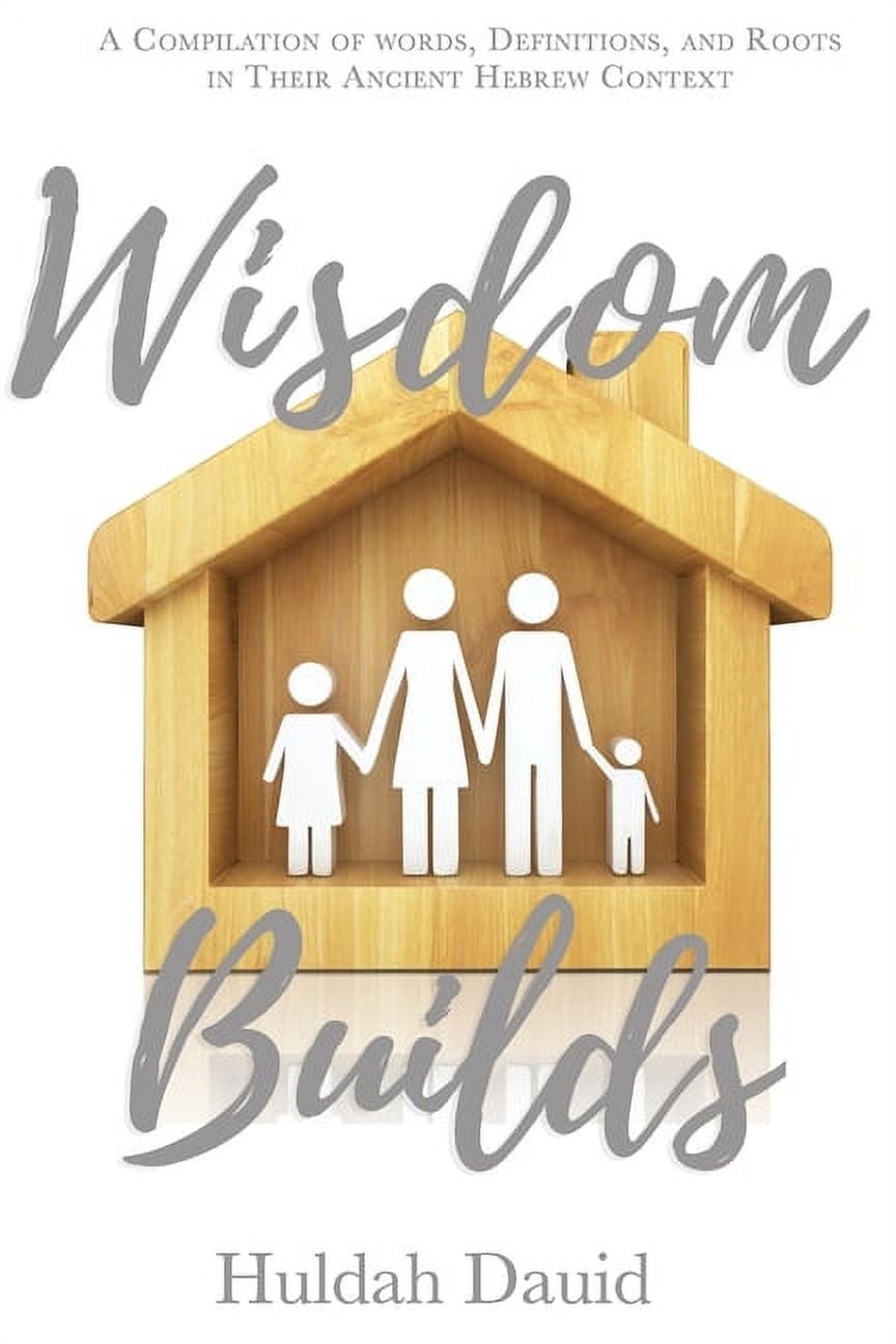 Wisdom Builds (Paperback) - Walmart Business Supplies
