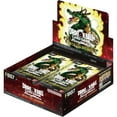 Dragon Ball Super TCG: Fusion World 07 Wish For Shenron Booster Box, 24 ...