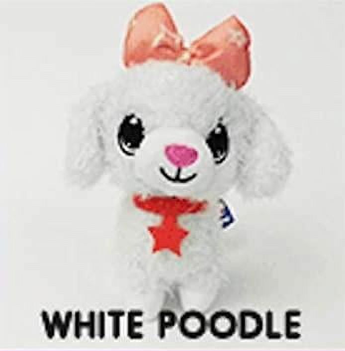 Wish Me Pet - Walmart.com