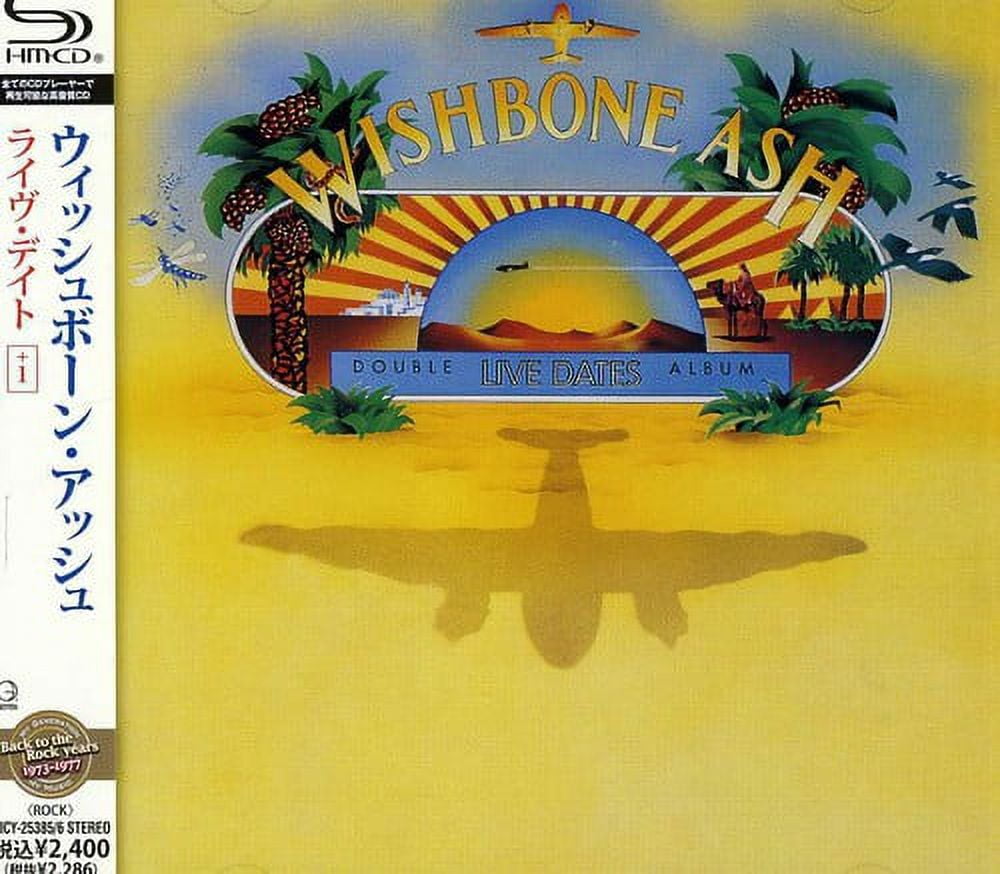 Wishbone Ash - Live Dates - CD - Walmart.com