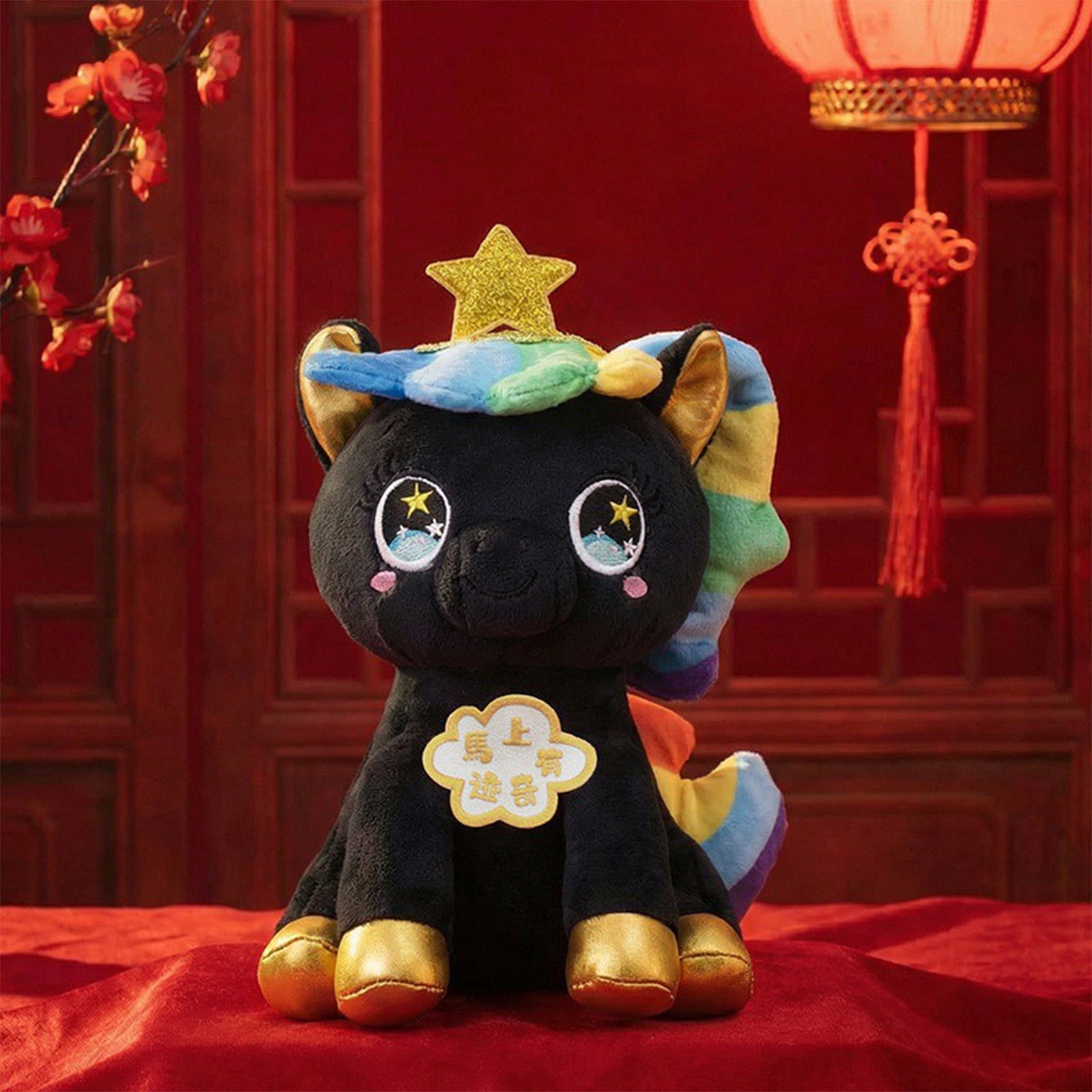 Wishing Horse Plush Toy, Year of the Horse Hanging Ornament, Auspicious ...