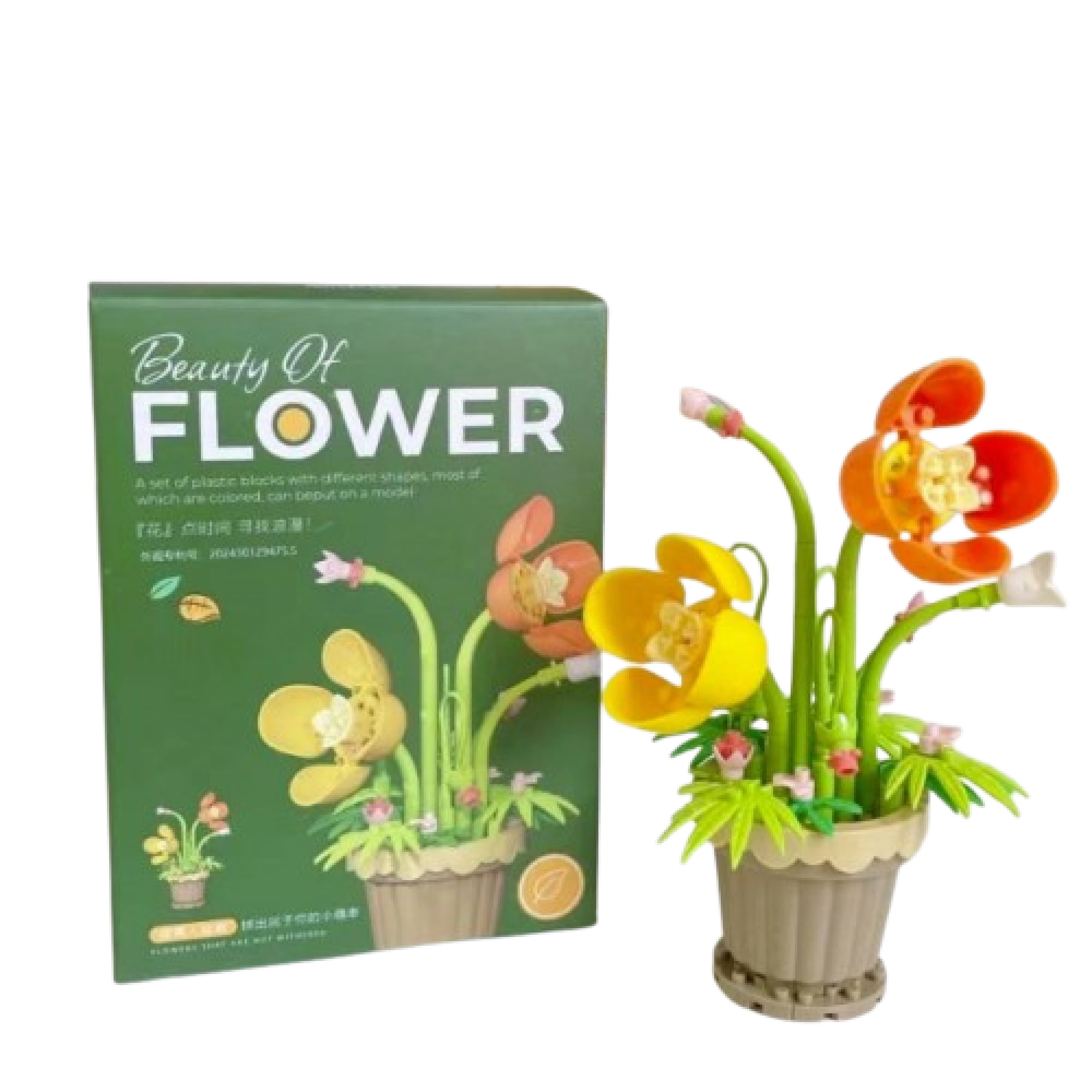 Wisolt Flower Building Set with Building Blocks for Girls' Birthdays ...