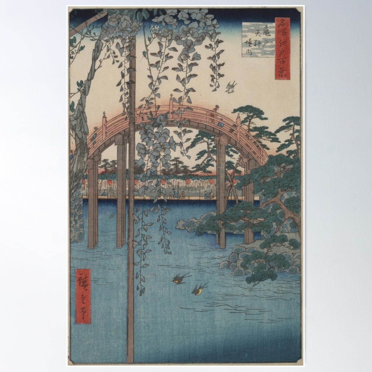 Wisteria At Kameido Tenjin Shrine Beautiful Japanese Design Poster Wall ...