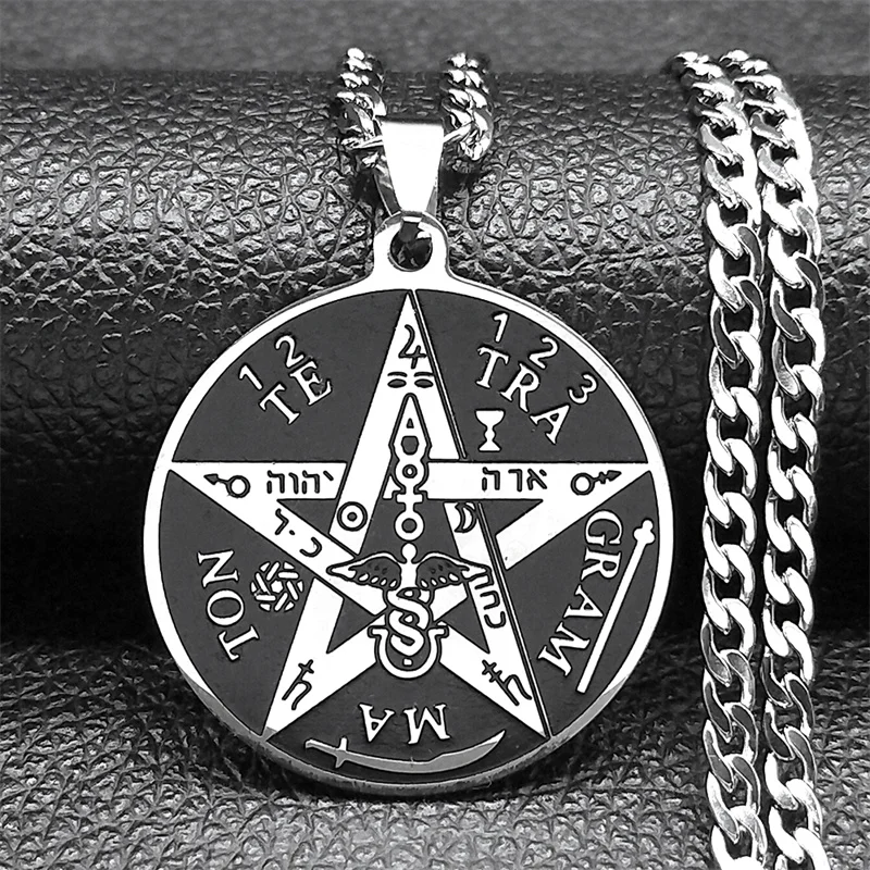 Witchcraft Pentagram Necklace 14K Yellow Gold Men's Jewish Hebrew ...